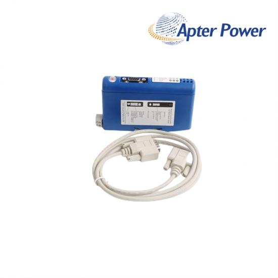 China HMS AB7000-C Communicator,HMS AB7000-C Communicator factory price